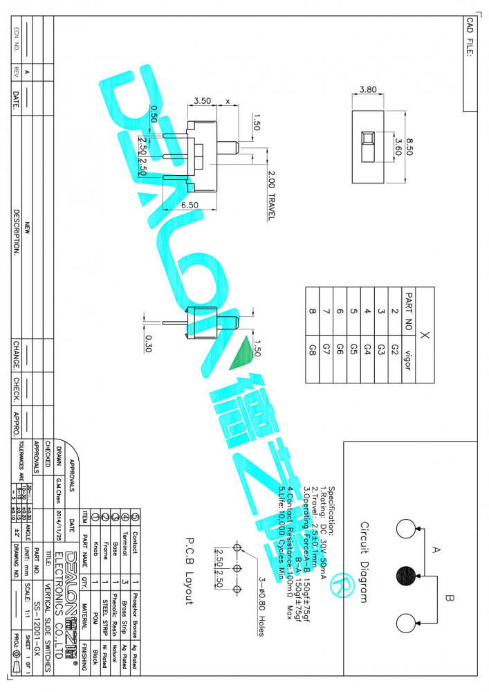 DEALON vertical slide switch technical drawing