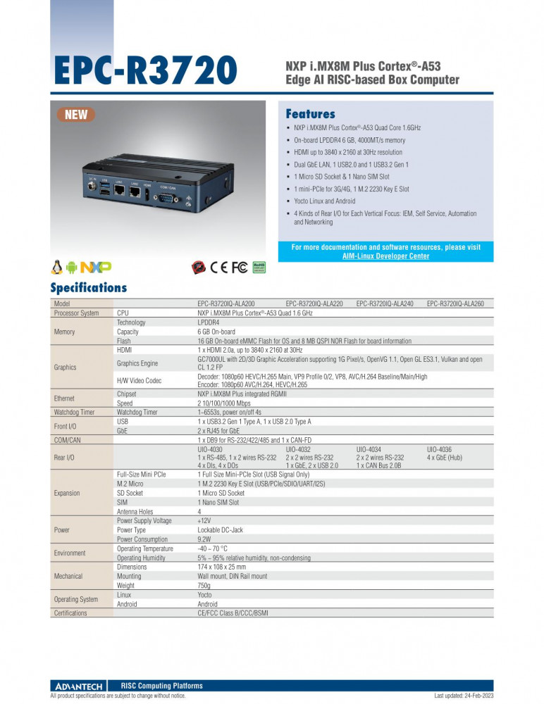 EPC-R3720 product document page 1