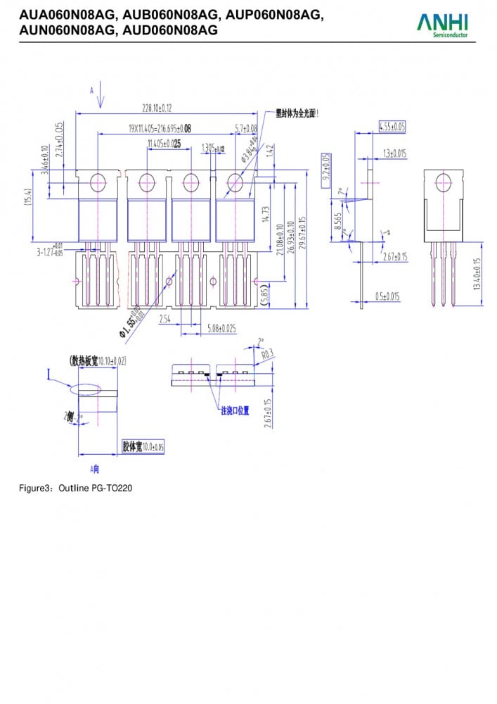 AUD060N08AG datasheet page 8