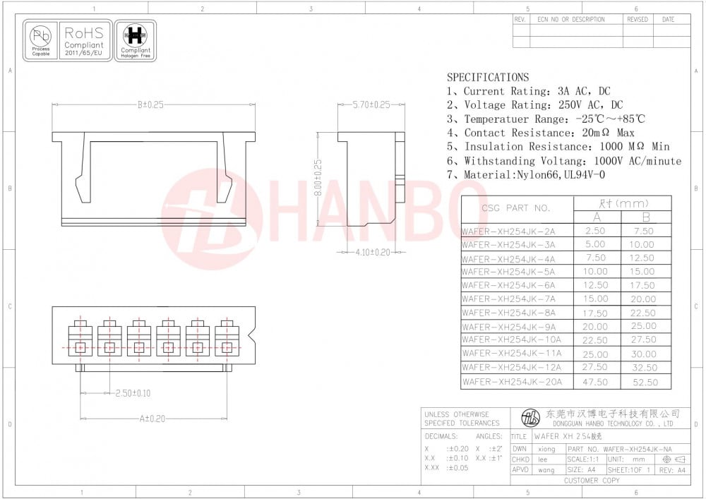 WAFER-XH254JK-9A technical drawing page 2