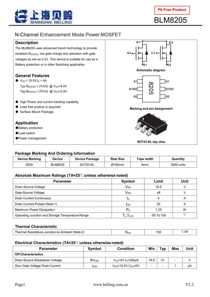 BLM8205 datasheet page 1