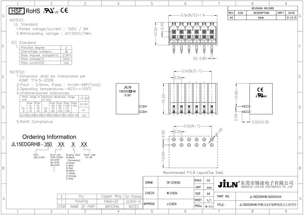JL15EDGRHB-35016B01 technical document page