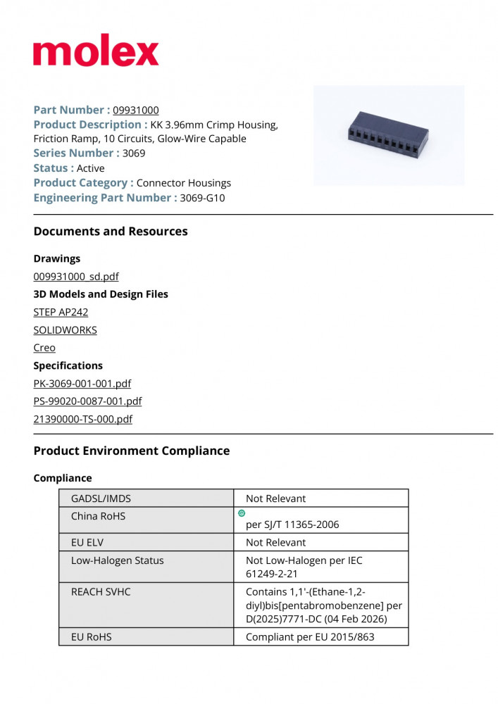 KK 508 connector specification preview, page 1