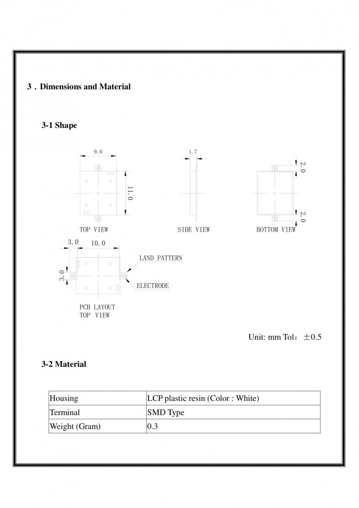 KLJ-1102 specification page 3