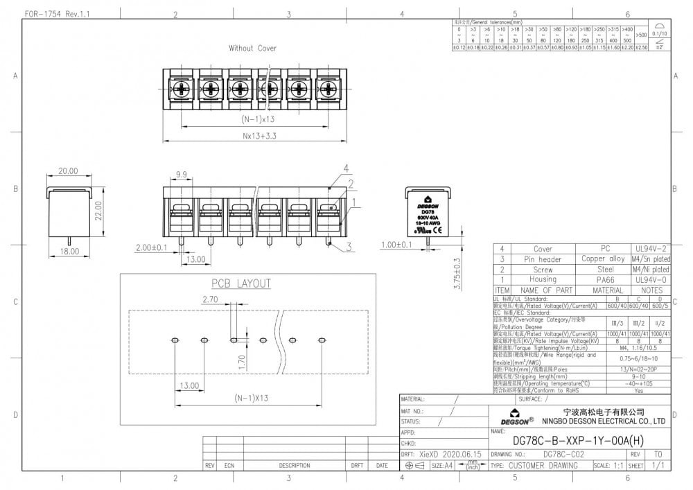 DEGSON DG78C-B-02P-13-00A(H) technical document page