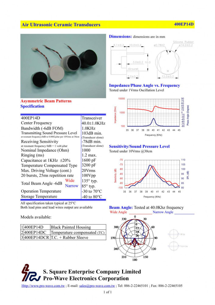 400EP14D technical documentation image
