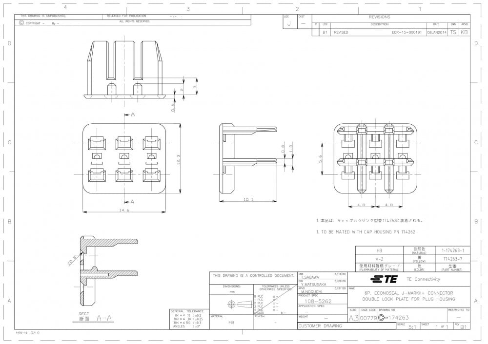 TE Connectivity 174263-7 technical drawing page