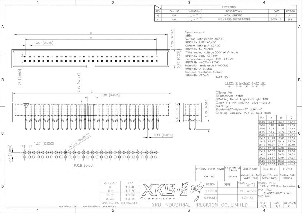 XKB Connection X1270WV-2x05A-9TV01 product document preview