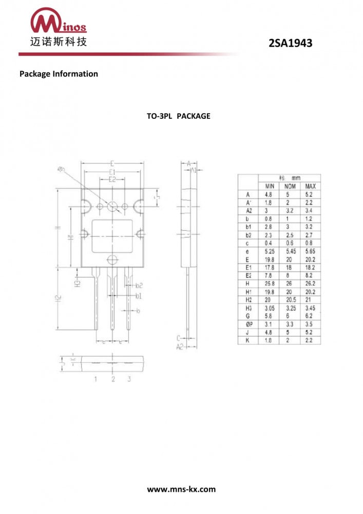2SA1943 datasheet page 3