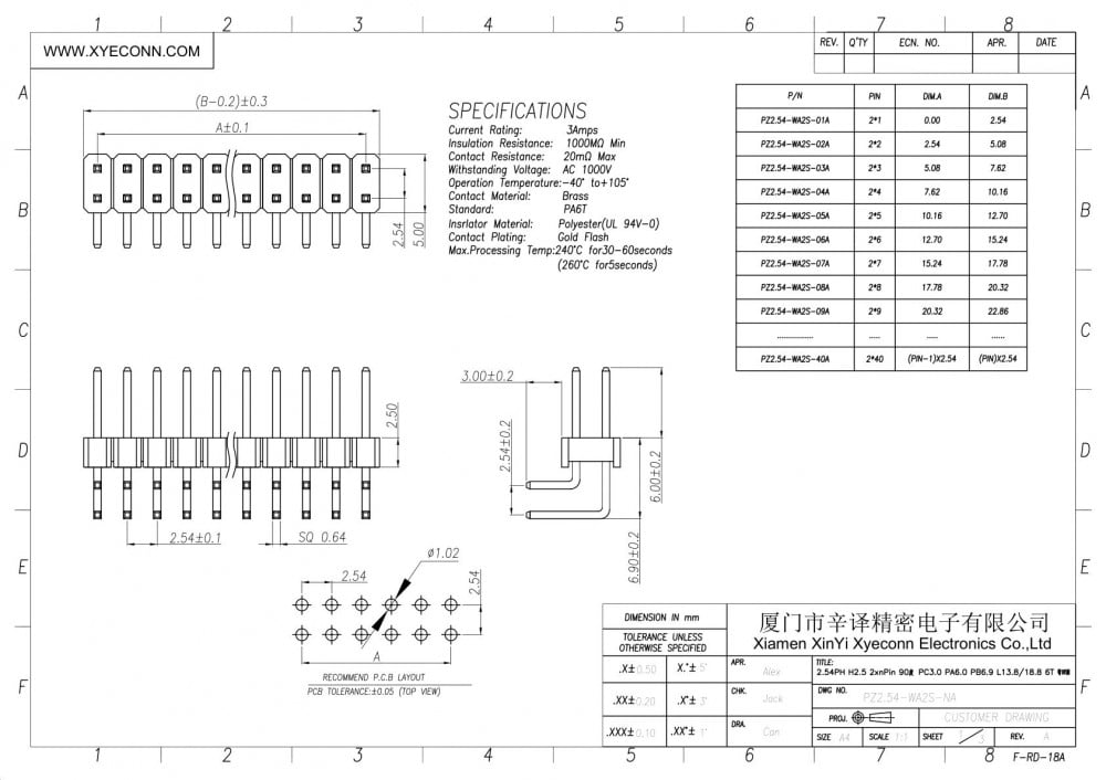 XYECONN PZ2.54-WA2S-9A technical drawing preview