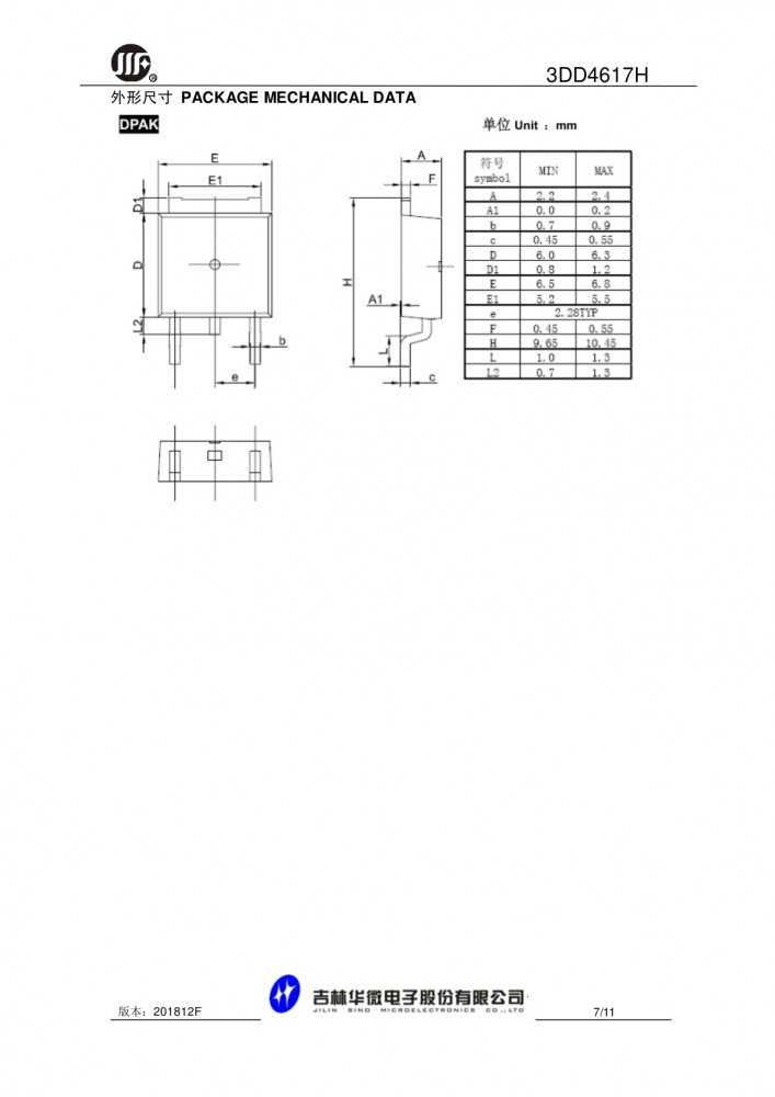 3DD4617HZ datasheet page 7