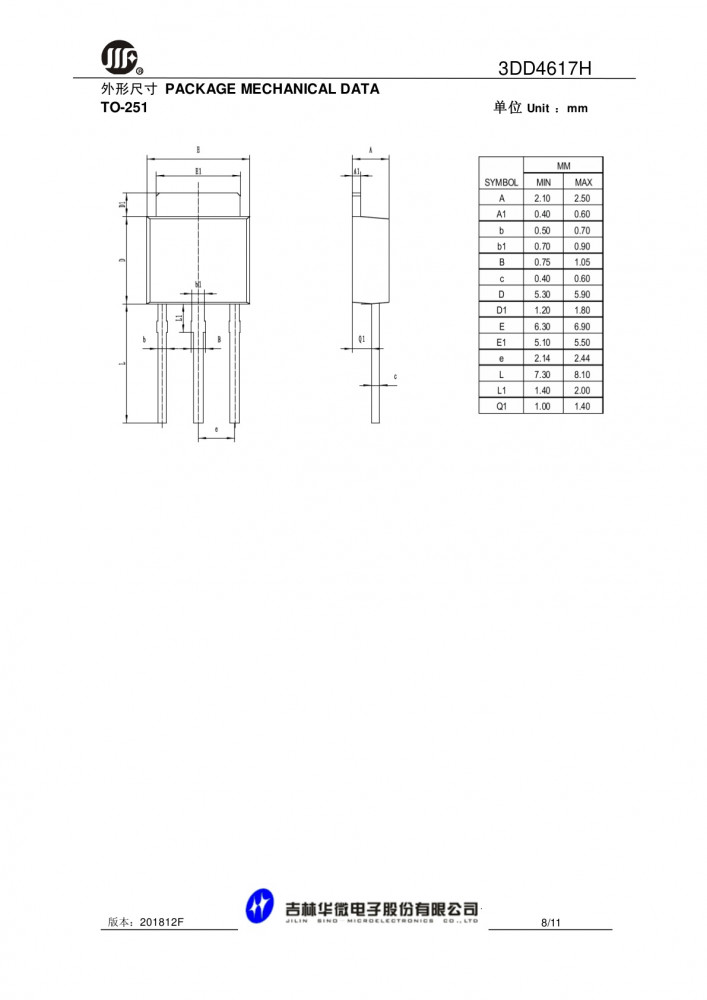 3DD4617HZ datasheet page 8