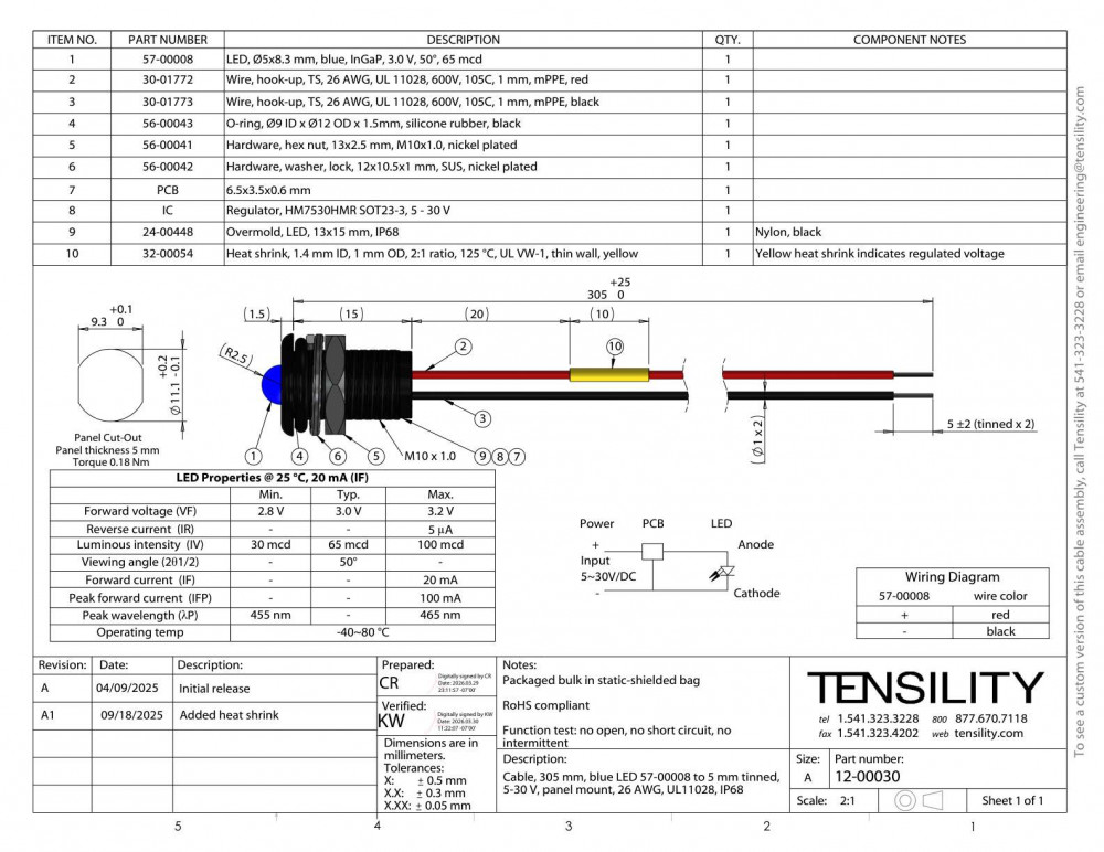 Tensility International 12-00030 product drawing