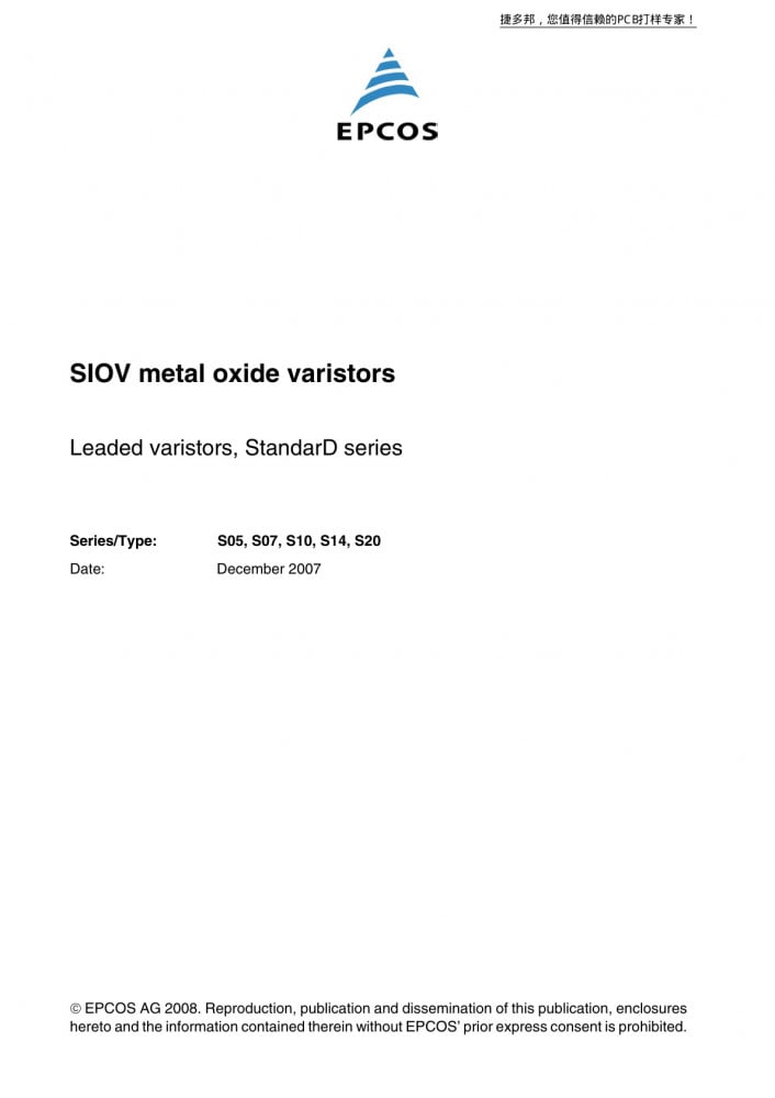 SIOV Standard series document page 1