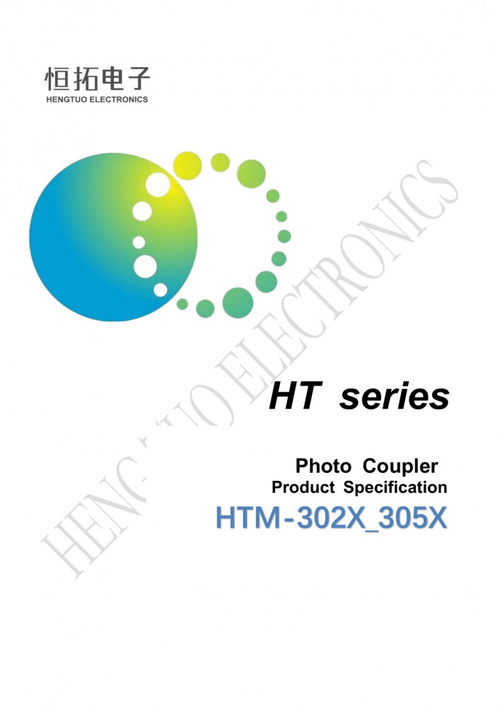 HTM-3051 datasheet page 1