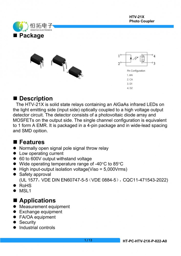 HTV-213 datasheet page 2