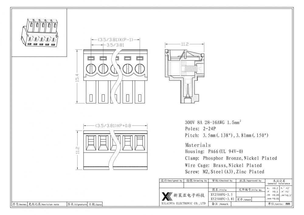 XINLAIYA XY2500F-C-3.81-2P technical drawing preview
