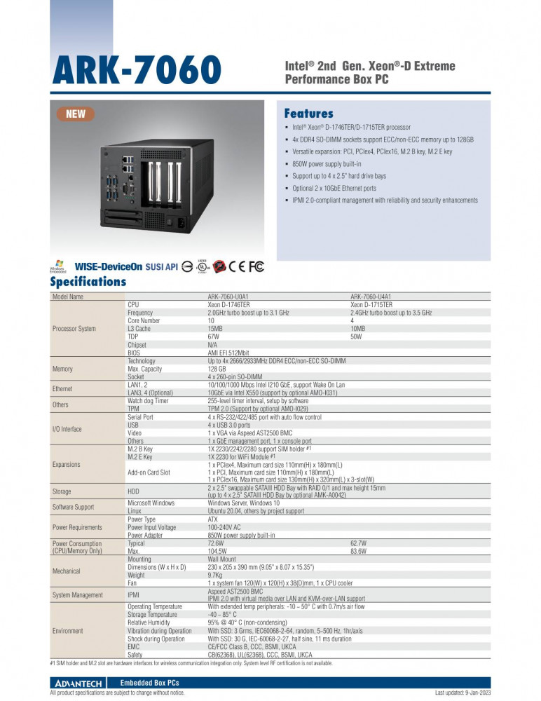 ARK-7060 product document page 1