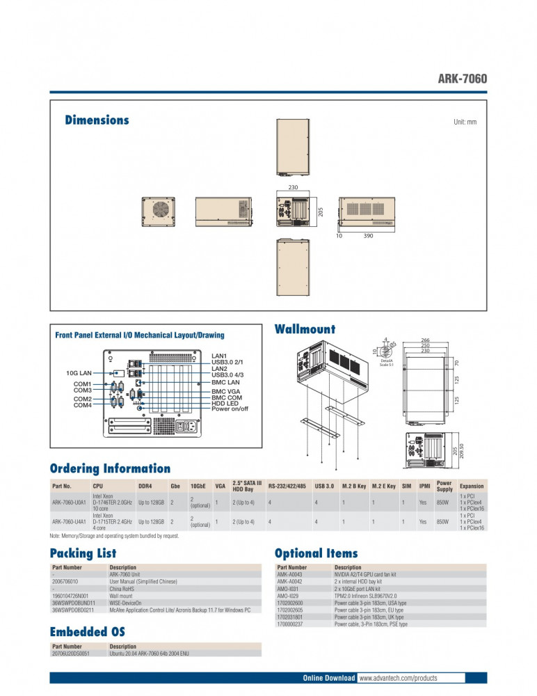 ARK-7060 product document page 2