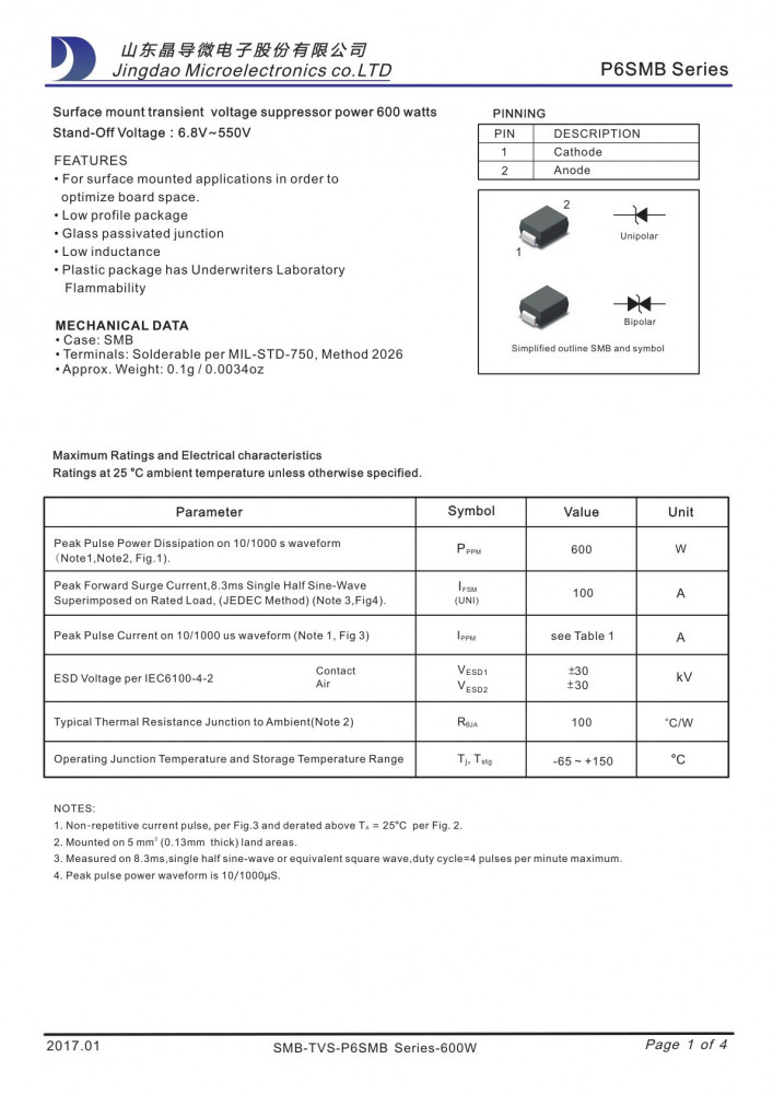 P6SMB18CA datasheet page 1