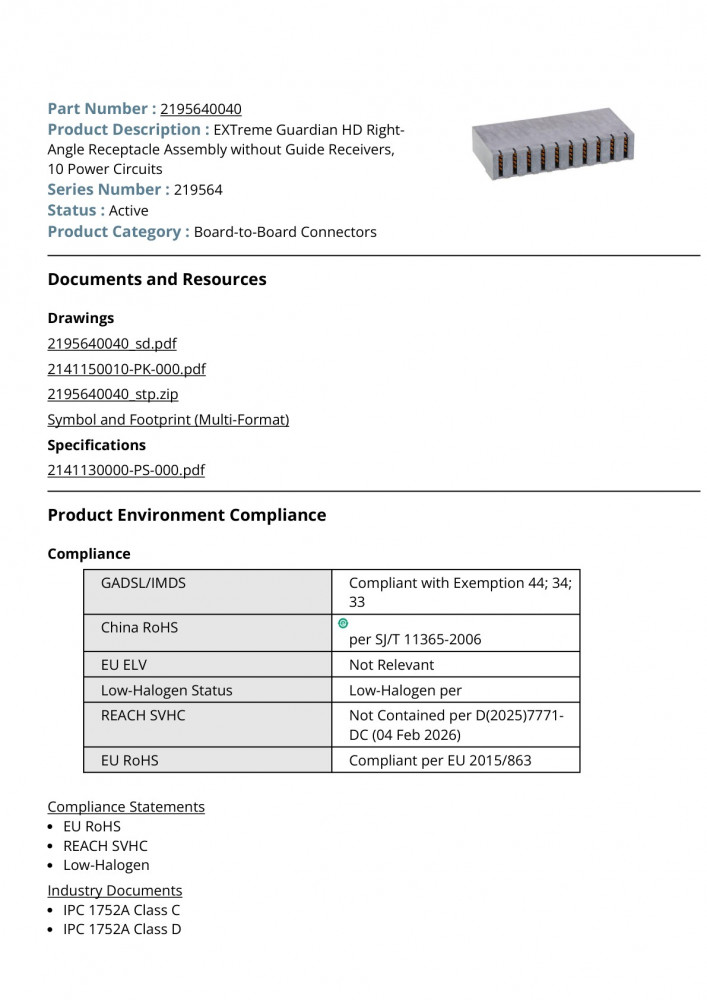2195640040 technical document preview, page 1