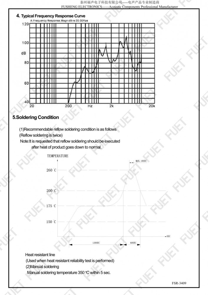 FSR-3409 specification document page 4