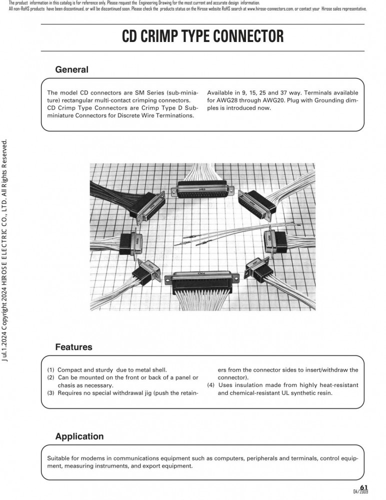 HRS CD connector catalog page 1