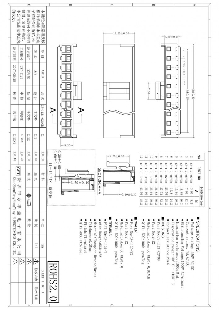 CST CS-1121-02V0B technical drawing