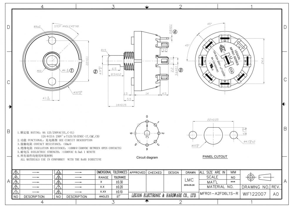 Legion MFR01-A2F06L1S-R technical document preview