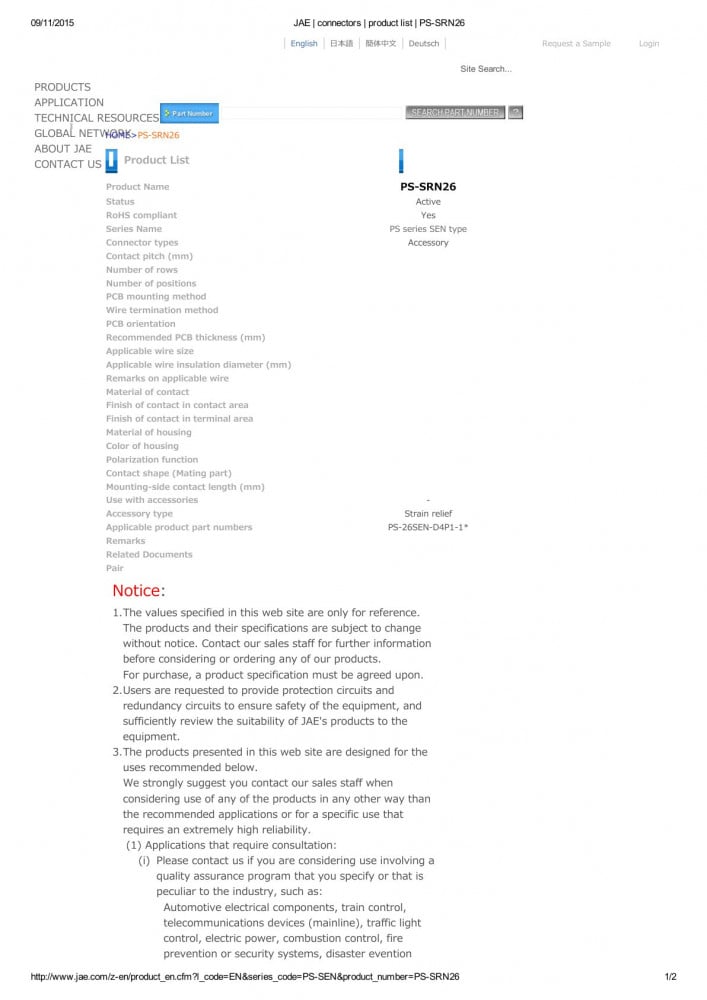 PS-SRN26 technical document page 1