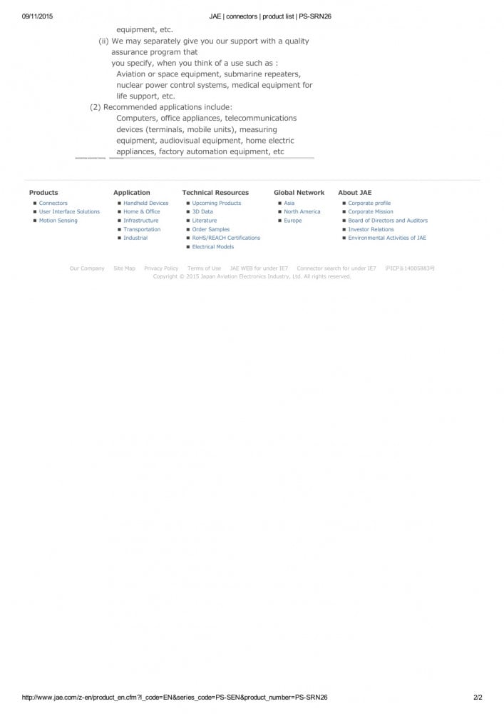 PS-SRN26 technical document page 2