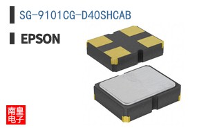 EPSON SG-9101CE-D40PHCCC