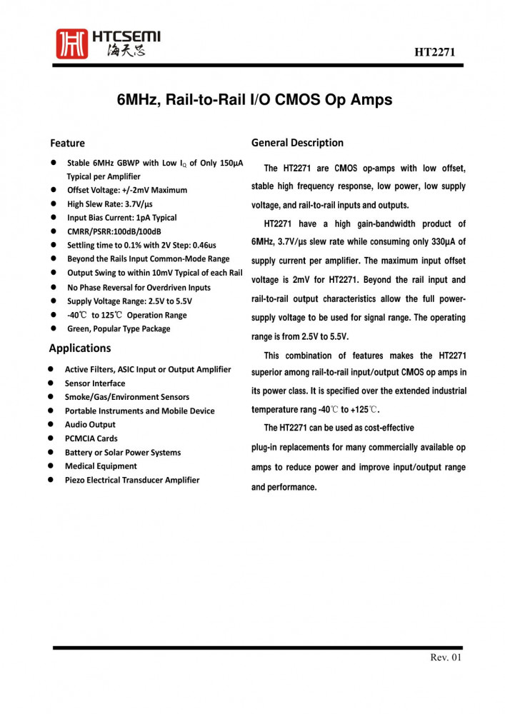 HT2271ARTZ datasheet page 1