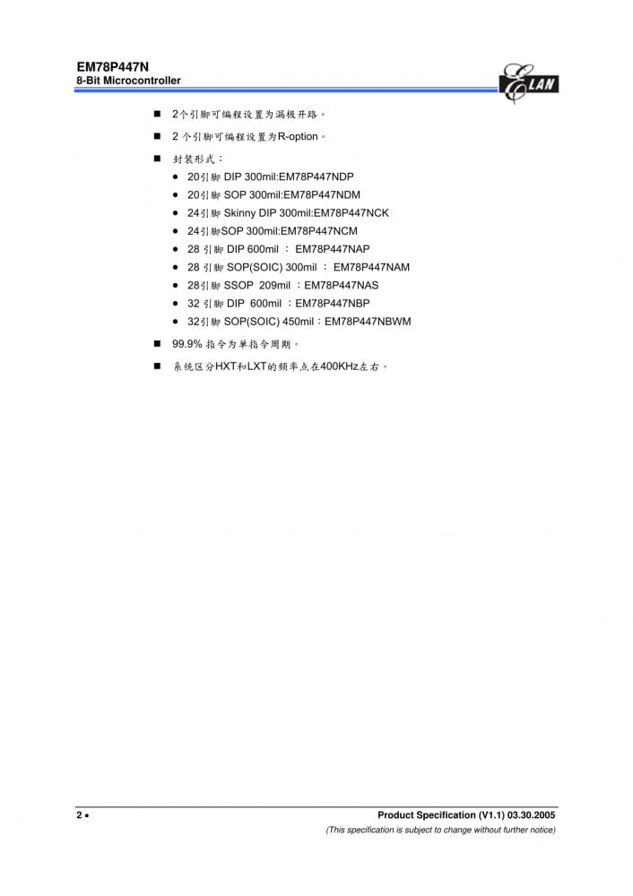EM78P447N datasheet page 6