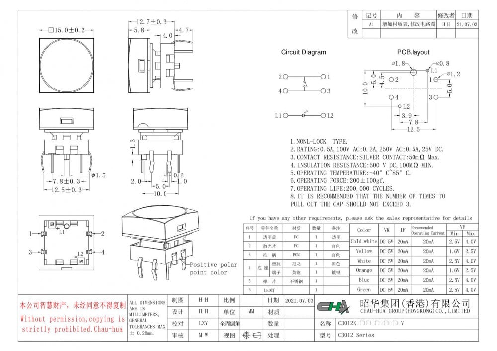 C3012K-TW-U-A-V technical drawing page