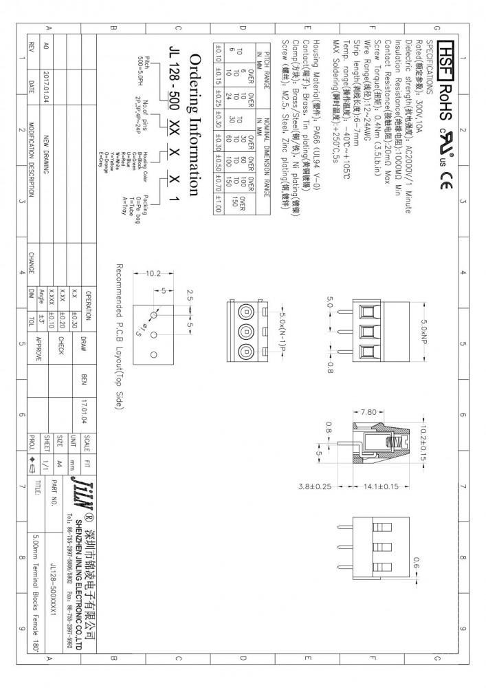 JILN JL128-50002G01 technical drawing