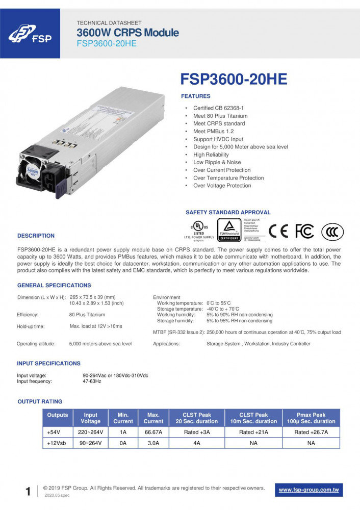 Supplied technical document image 1