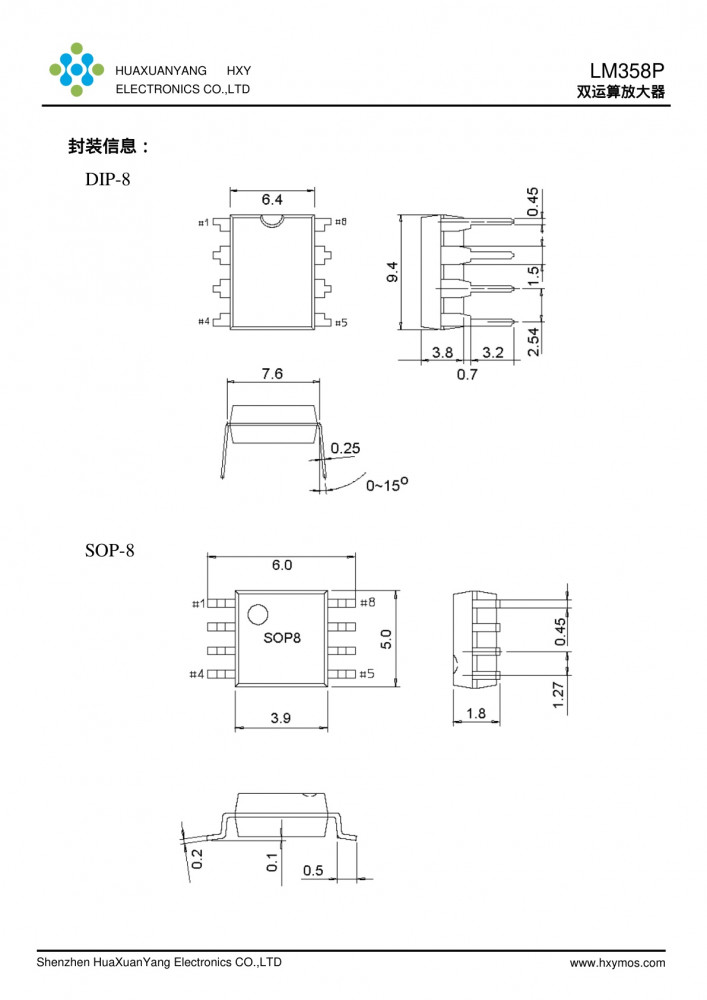 LM358P datasheet page 6