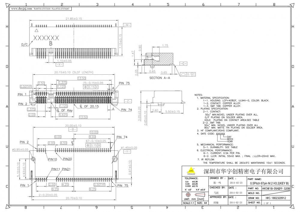 HOAUC HYCW11B-05NGFF-320B drawing page 1