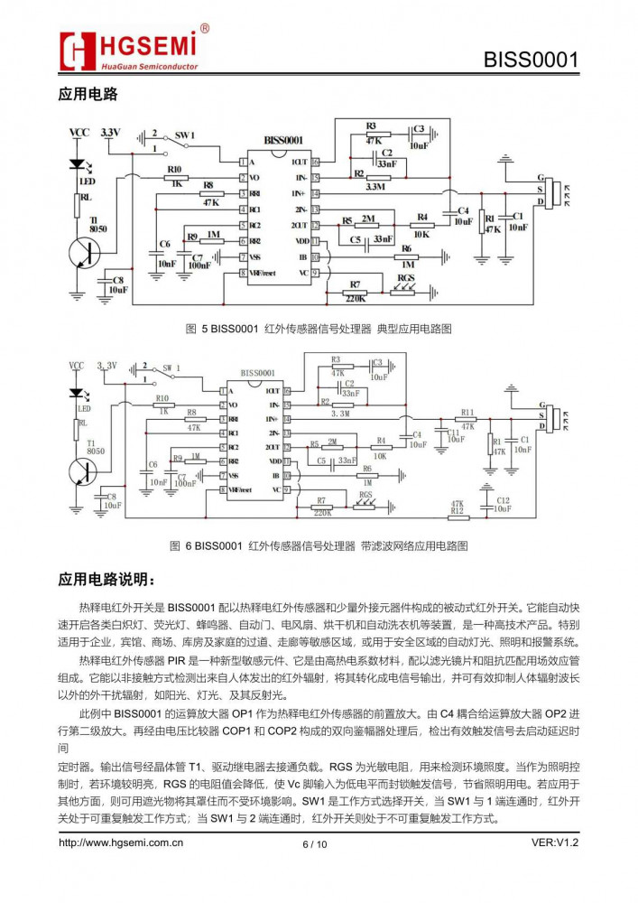 BISS0001 datasheet page 6
