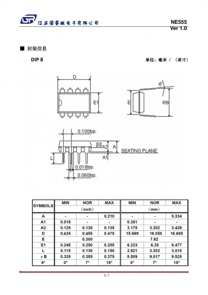 NE555 technical document page 6