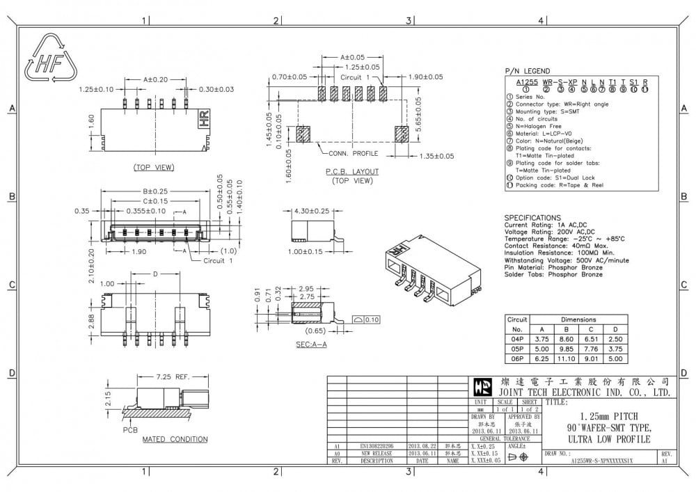 A1255WR-S-06PNLNT1TS1R technical drawing