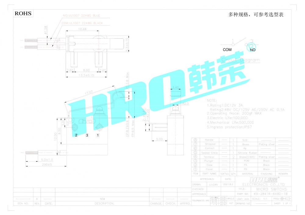 K9-2841R-6XBD-1B technical drawing page 1