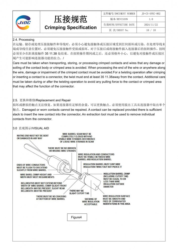 Crimping specification document page 10