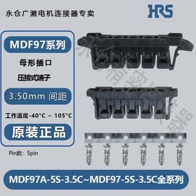 HRS MDF97A-5S-3.5C for sale