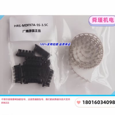 HRS MDF97A-5S-3.5C for sale