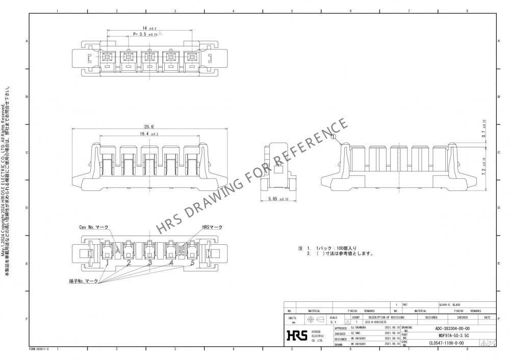 HRS MDF97A-5S-3.5C technical drawing page 1
