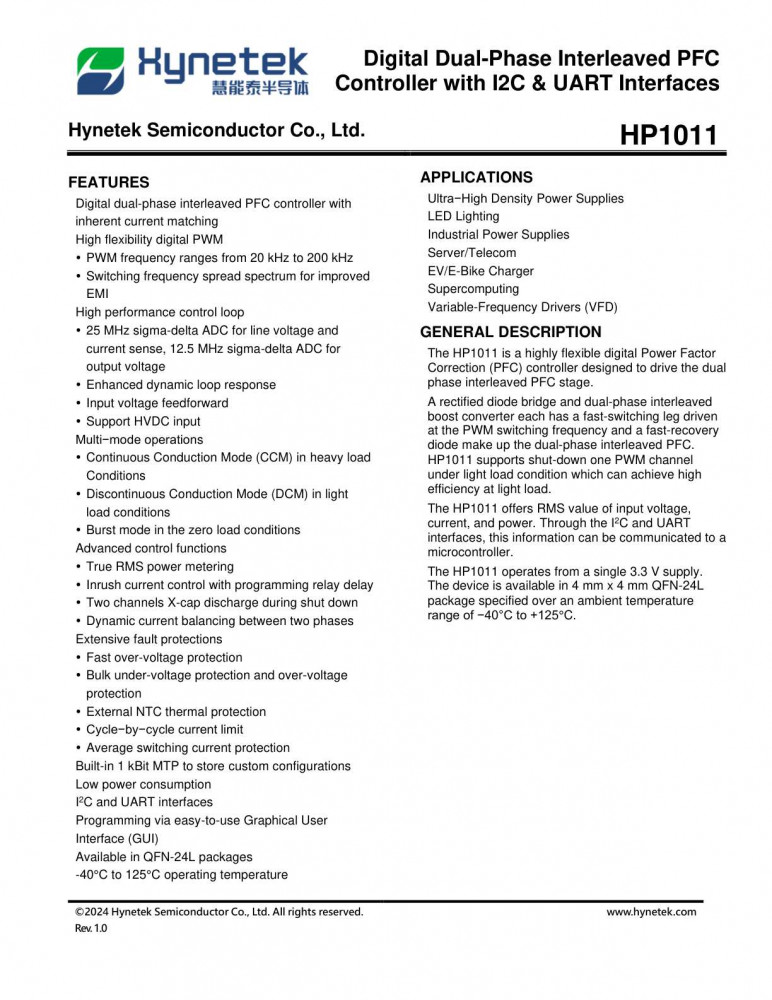 HP1011 datasheet page 1