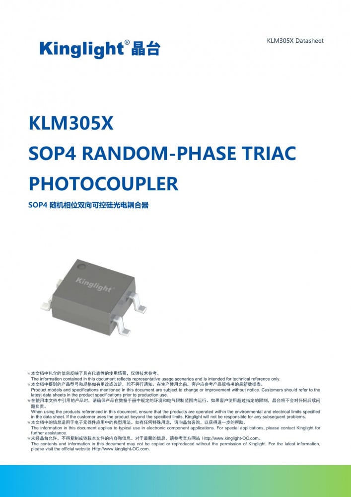 KLM3053-TA datasheet page 1