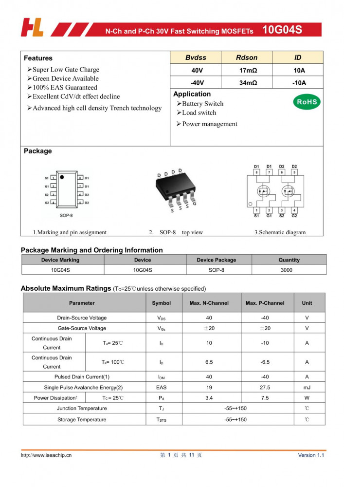 HL 10G04S datasheet page 1